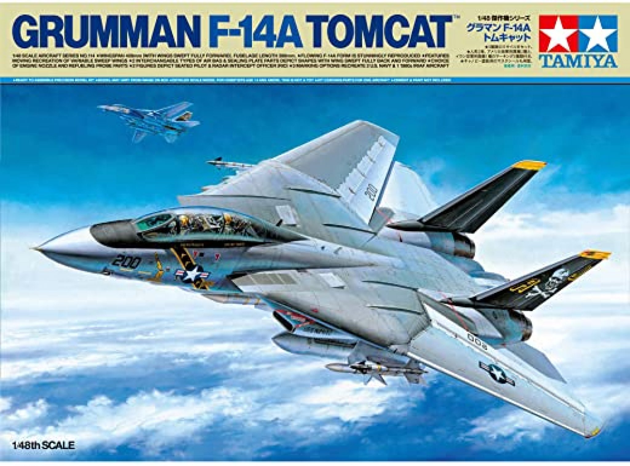 Maqueta Tamiya 61114 - Grumman F-14A Tomcat - Escala 1:48